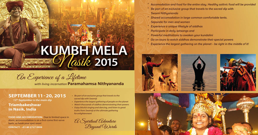 Kumbh Mela Facebook Banner - Kumbh MelaKumbh Mela